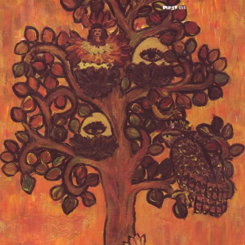 Amazon.com: Mask of Birth : COH: Digital Music