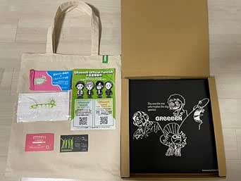 Amazon.co.jp: GReeeeN 2022 ライブツアー VIP席 限定グッズ 尾田栄一郎 : おもちゃ
