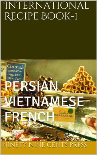 Amazon.com: International Recipe Book (International Recipe Books 1 ...