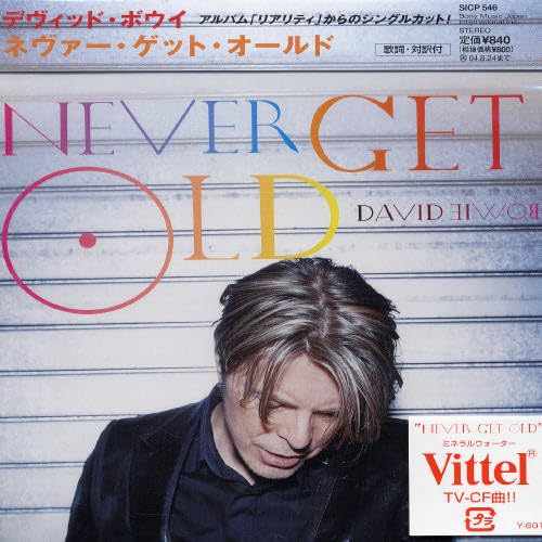 Amazon.com: Never Get Old: CDs & Vinyl