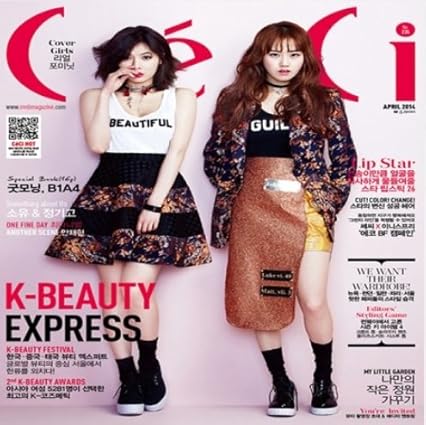 Amazon.co.jp: CeCi(セッシ)2014年4月号 表紙-リアル、4ミニッツ 内容：B1A4 Book In Book(16p) 【韓国雑誌】 : 本