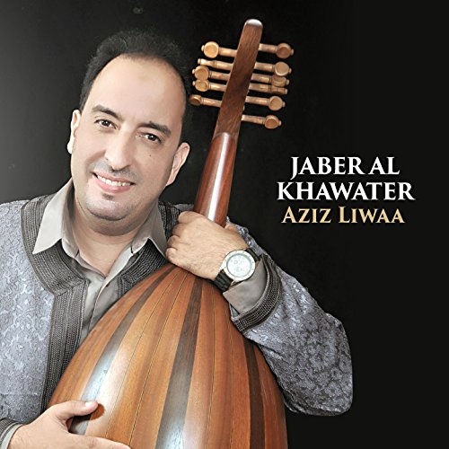 Play Jaber Al Khawater by Aziz Liwaa on Amazon Music
