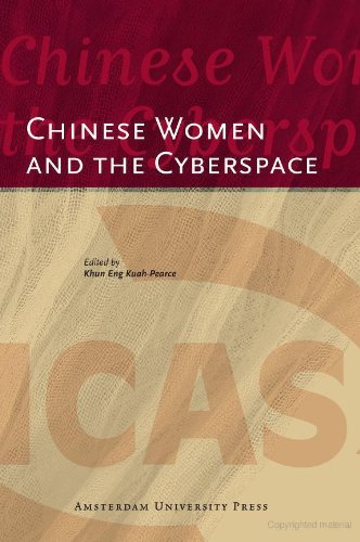 Amazon.com: Chinese Women and the Cyberspace (ICAS Publications Edited Volumes Book 2) eBook ...