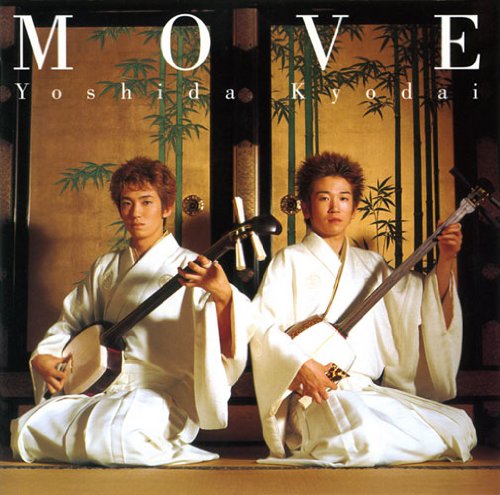Amazon.co.jp: MOVE [SHM-CD]: ミュージック