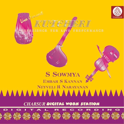 December Season 1999 - S Sowmya by S Sowmya on Amazon Music - Amazon.co.uk
