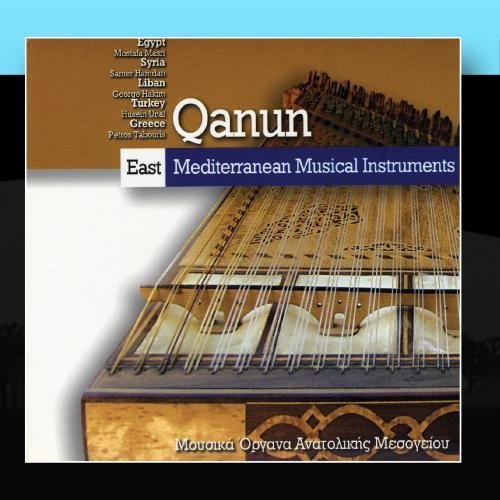 East Mediterranean Musical Instruments: Qanun (Egypt, Syria, Liban ...