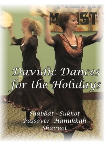 Amazon.com: Davidic Dances for the Holiday: Instructional Messianic ...