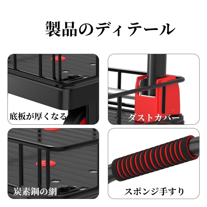 カゴ台車 運搬台車 折りたたみ式 ストッパー付き 手押し台車 カゴ付き 簡単組み立て 家庭用 業務用 引越し 便利 倉庫 株式会社S＆L 工場 店舗 会社 1台３役 静音 Amazon.co.jp: カゴ台車 運搬台車 折りたたみ式 ストッパー付き 手押し