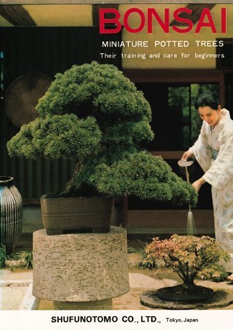 Bonsai: Miniature Potted Trees by Kyuzo Murata (1987-02-04): Kyuzo ...