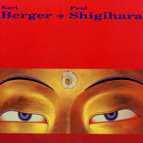 Amazon.com: Karl Berger & Paul Shigihara : Karl Berger & Paul Shigihara ...