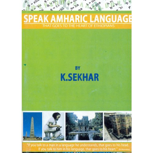 Amazon.com: Speak Amahric Language: 9789994499281: K. Sekhar: Books