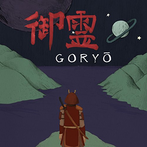 Amazon MusicでMusashiのGoryōを再生する