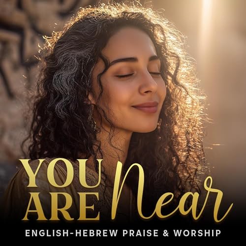 Play You Are Near (אַתָּה קָרוֹב) | Atah Karov | Psalm 145:18 | English ...
