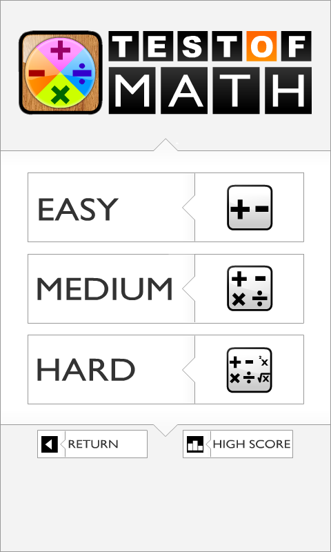 Test Of Math - App on Amazon Appstore