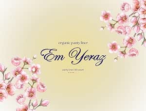 Amazon.com: Em Yeraz Organic Panty Liners with Guard (One Size, 60 ...