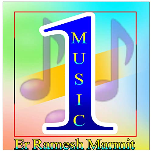 Amazon.co.jp: RMS Music : Er Ramesh Marmit & Ramesh Marmit: デジタルミュージック