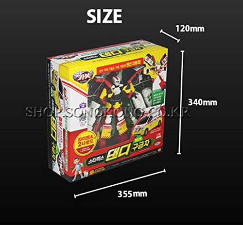 Hello CARBOT Hello Carbot New Starex Dandy Ambulance (Yellow ...