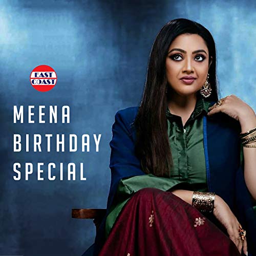 Reproducir Meena Birthday Special de VARIOUS ARTISTS en Amazon Music