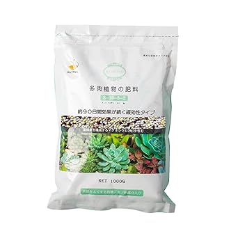 Amazon.co.jp: KOSEME 多肉植物の肥料 1kg : DIY・工具・ガーデン