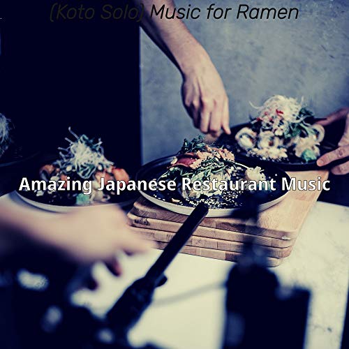 Amazon Music UnlimitedでAmazing Japanese Restaurant Musicの(Koto Solo ...