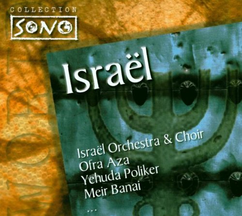 Israel: Amazon.de: Musik-CDs & Vinyl