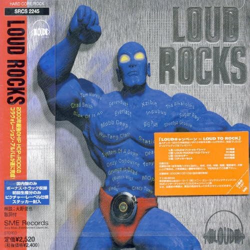 Amazon.co.jp: LOUD ROCKS: ミュージック
