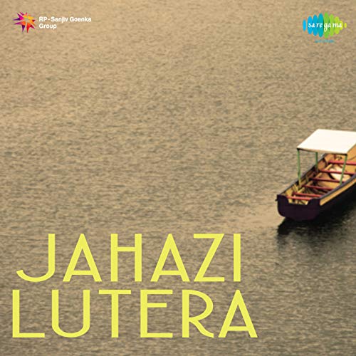 Amazon.co.jp: Jahazi Lutera (Original Motion Picture Soundtrack) : Bulo ...