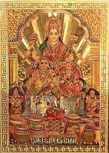 Kuber Lakshmi Magnetic Poster Sticker, Self-Adhesive, Pocket Size, Gold ...