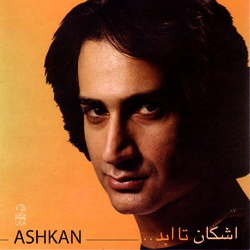 Amazon.com: Ta Abad : Ashkan: Digital Music