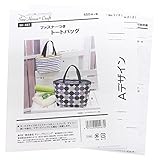 ・ブランド:サン・プランニング(SunPlanning)・製造元:サン・プランニング(SunPlanning)・モデル:SH-467・製造元/メーカー部品番号:SH-467・品番:SH-467・仕様:型紙・タイプ:大人用