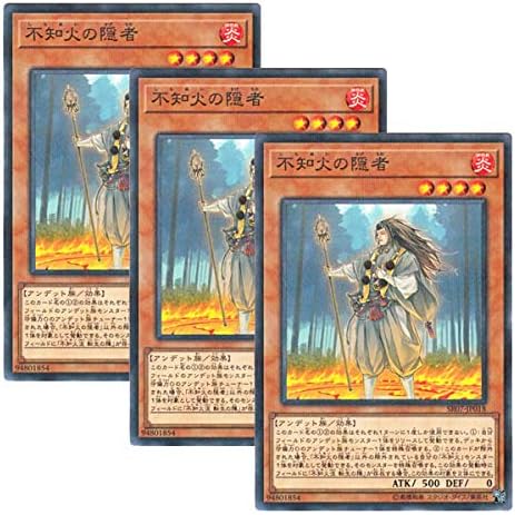 Amazon.co.jp: 【 3枚セット 】遊戯王 日本語版 SR07-JP018 Shiranui Solitaire 不知火の隠者 (ノーマル・パラレル) : おもちゃ