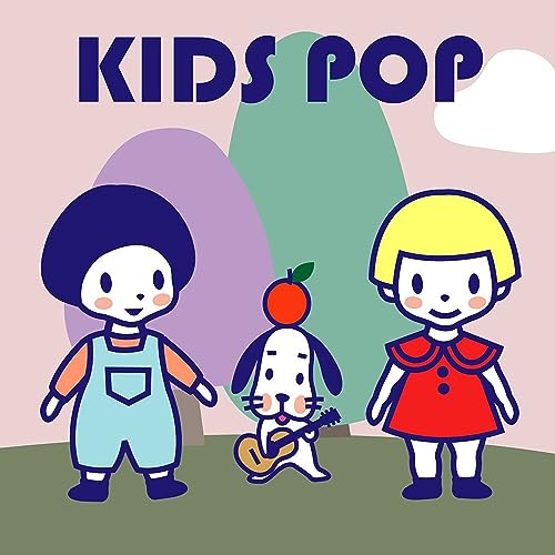 Amazon Music - Kids Popの한글놀이 - Amazon.co.jp
