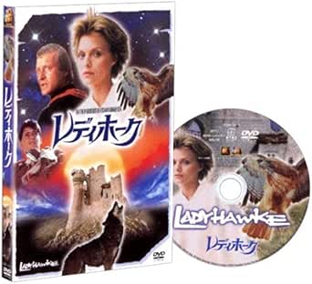 Amazon.co.jp: ladyhawk dvd : Computers