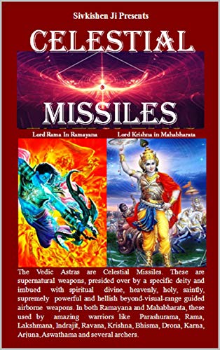 Amazon | Celestial Missiles: Vedic Science of Archery (English Edition ...