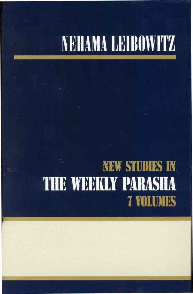 New Studies in the Weekly Parasha (English and Hebrew Edition ...
