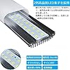 Amazon | FHP32EN / FPL36に替わる LEDコンパクト蛍光灯 FHP32EN-LED 2倍の明るさ（元 FHP32Wより） 高輝度、高効率170lm/w LED:18W ...