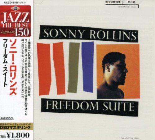Amazon.com: Freedom Suite: CDs & Vinyl