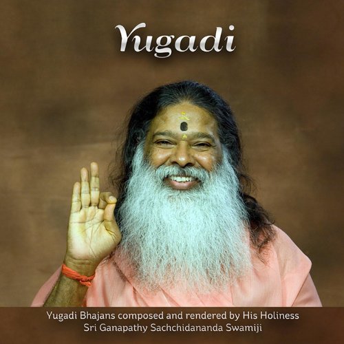 Yugadi by Sri Ganapathy Sachchidananda Swamiji on Amazon Music - Amazon ...