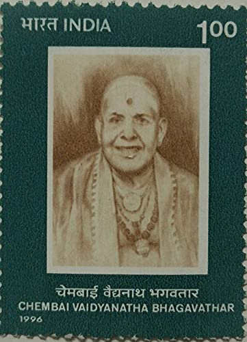 Chembai Vaidyanatha Bhagavathar Personality, Carnatic Singer Rs.1 ...