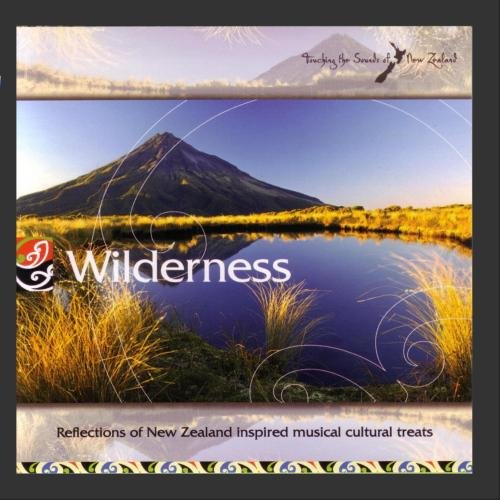 Amazon.com: Wilderness: CDs & Vinyl