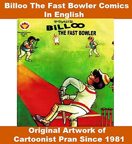 Buy Billoo The Fast Bowler Comics in English Book Online at Low Prices ...
