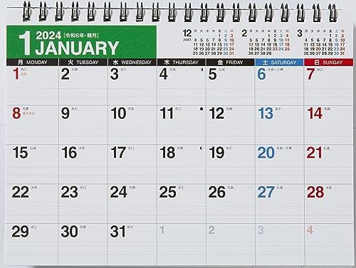 Amazon.co.jp: 高橋書店 高橋 2024年 カレンダー 卓上 B6 E152 : 文房具・オフィス用品