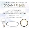 Amazon | 【E26】アイリスオーヤマ LED電球 40W形相当 電球色 口金直径26mm 広配光 2個パック 密閉器具対応 LDA4L-G-4T62P | アイリスオーヤマ(IRIS ...