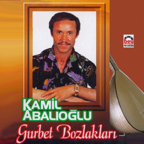 Amazon.com: Gurbet Bozlakları : Kamil Abalıoğlu: Digital Music