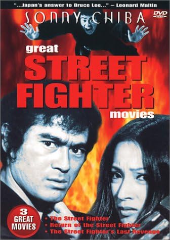 Sonny Chiba: Great Street Fighter Movies (Widescreen) [Import]: Amazon ...