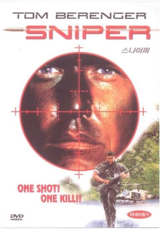 Sniper 1993