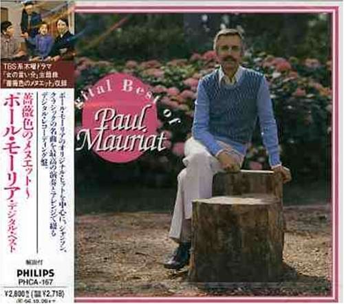 Menuet : Paul Mauriat: Amazon.fr: CD et Vinyles}