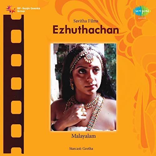 Amazon.co.jp: Ezhuthachan (Original Motion Picture Soundtrack ...