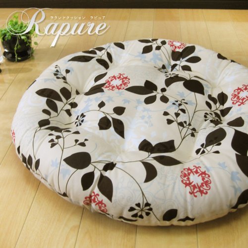 Amazon｜fabrizm 日本製 ラウンドクッション(L) ラピュア ブラック