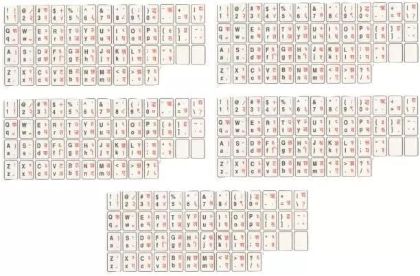 Red ChampionHindi-English Typing Keyboard Sticker for esktop and ...